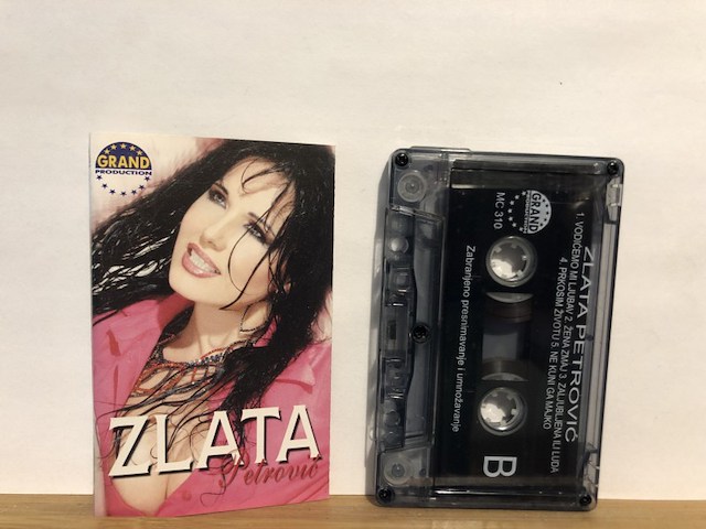 Zlata Petrović – Zlata Petrović