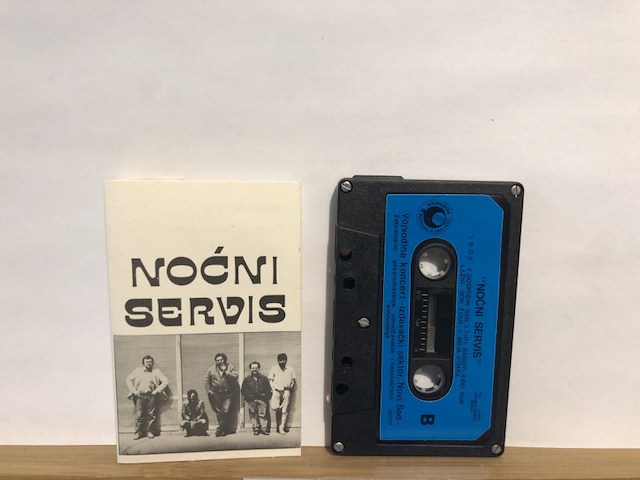 Noćni Servis - Noćno Servis