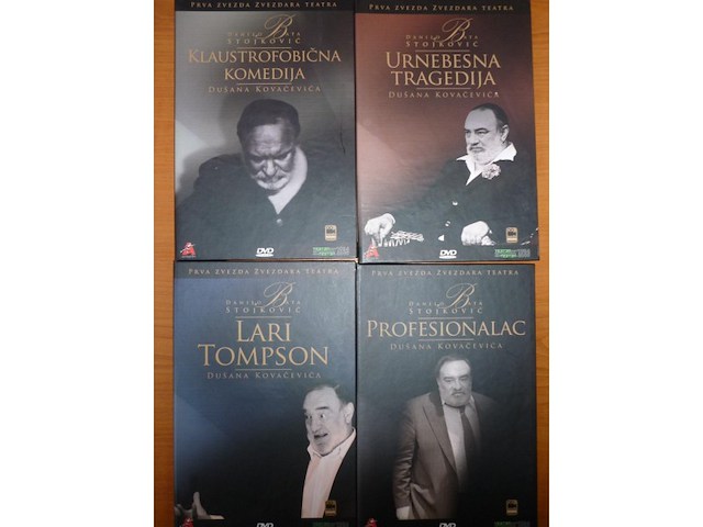 DANILO BATA STOJKOVIĆ pozorište DVD