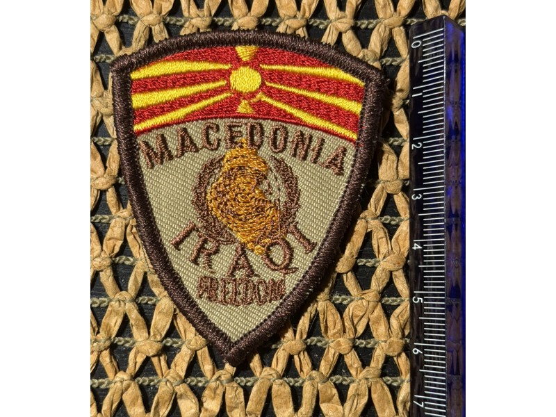 Amblem Makedonija