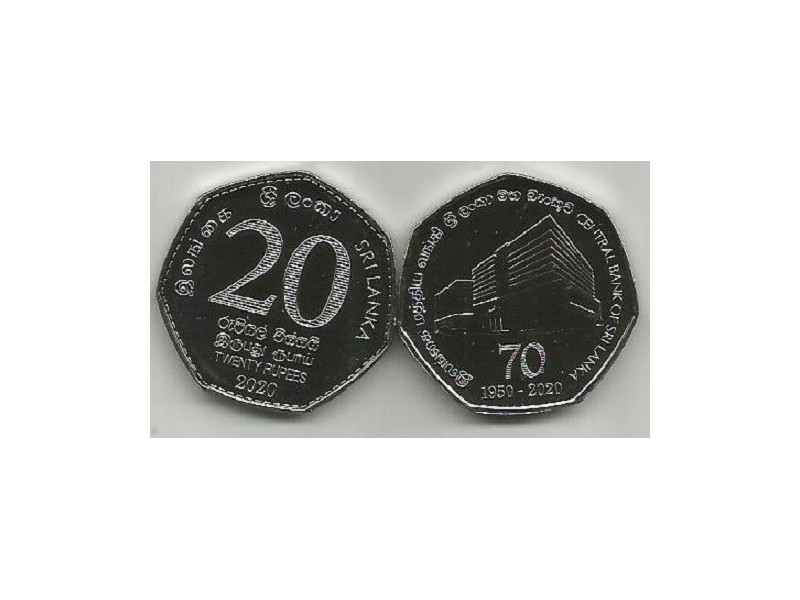 Sri Lanka 20 rupees 2020. UNC Central Bank