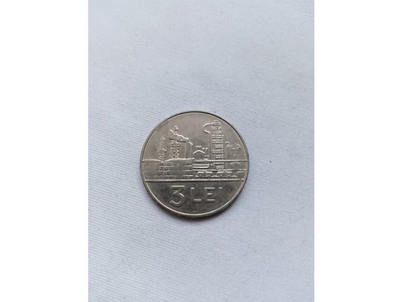 Румунија 3 леја,1966 год.