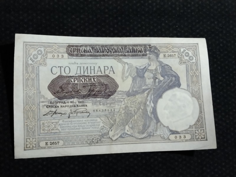 100 dinara 1941 srbija