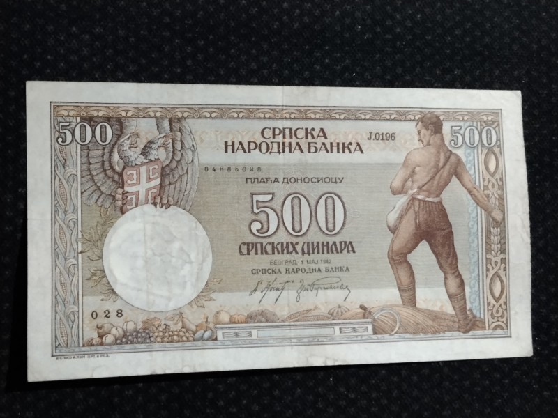 500 dinara 1942 srbija