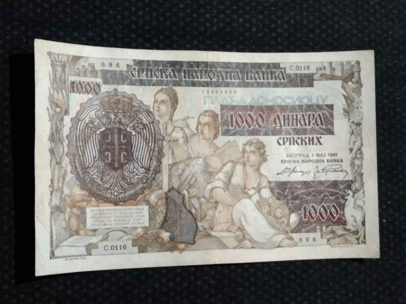 1000 dinara 1941 srbija