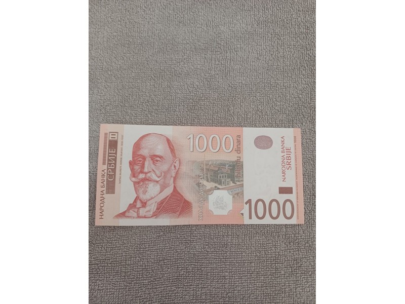 1000 DINARA UNC SRBIJA