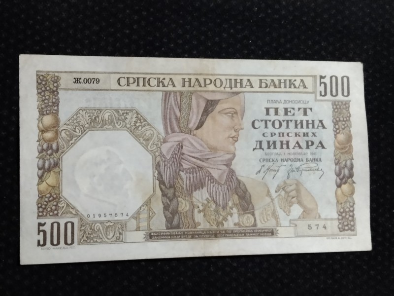 500 dinara 1941 srbija