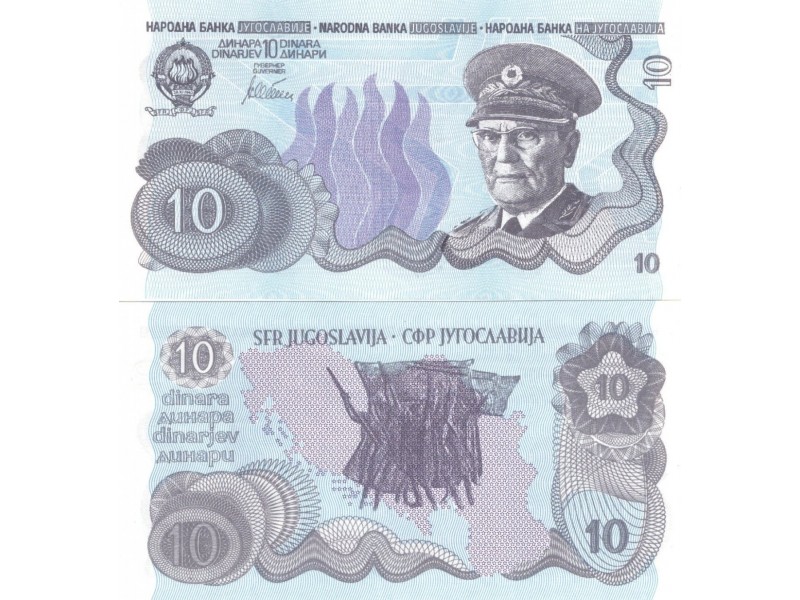 Jugoslavija 10 Dinara 1980 UNC, Neizdate (replika) TITO
