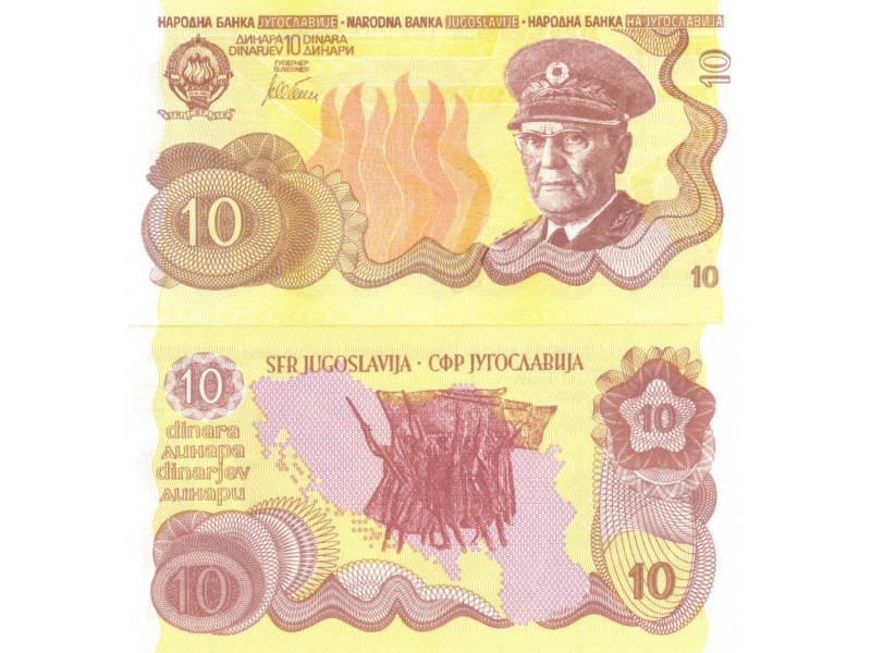 Jugoslavija 10 Dinara 1980 UNC, Neizdate (replika) TITO