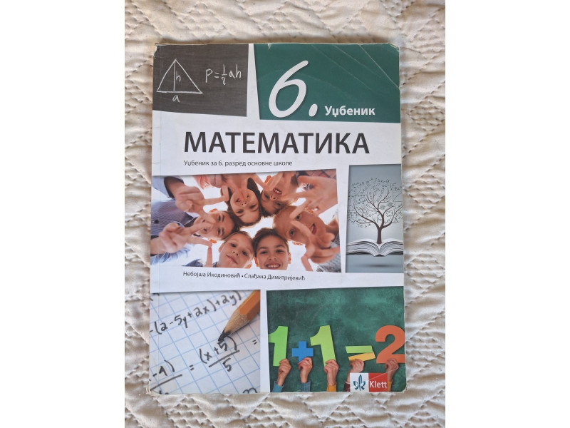 Matematika udžbenik 6 klett