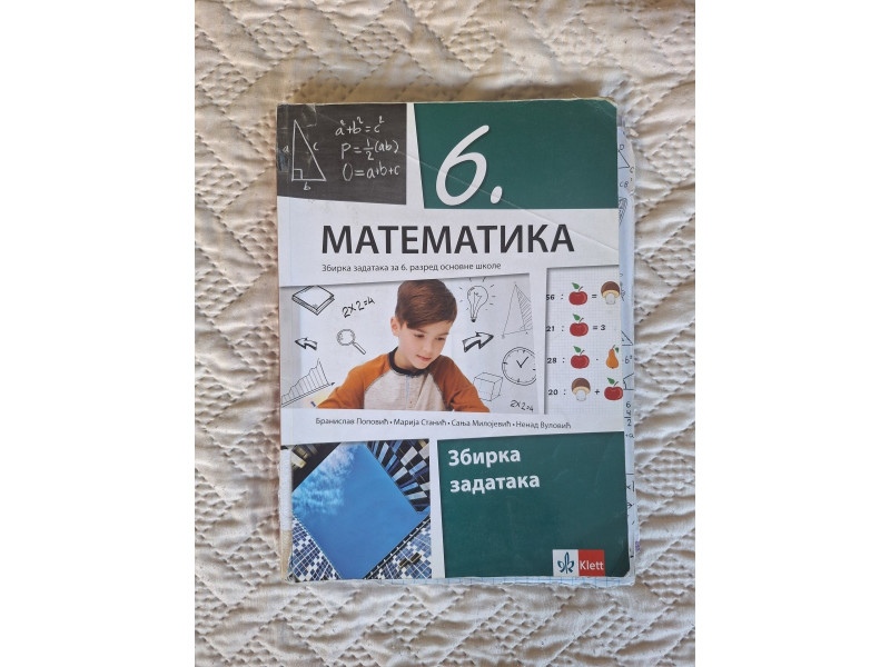 Matematika zbirka zadataka sa resenjima 6 klett