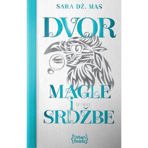Dvor magle i srdžbe