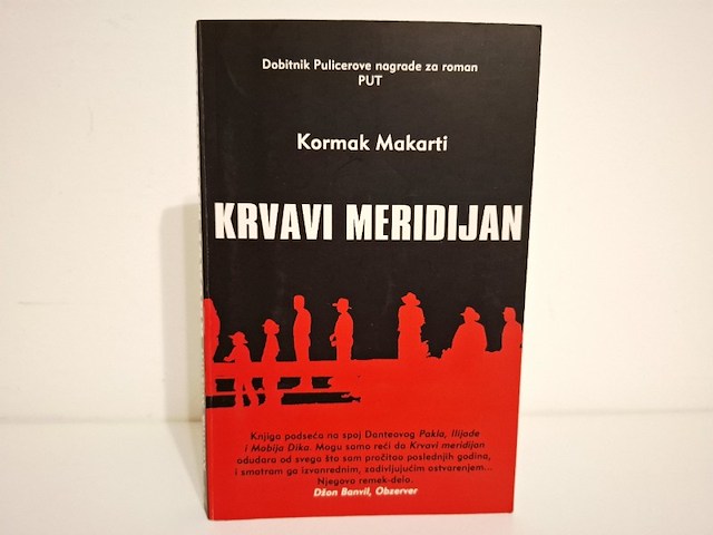 Krvavi meridijani  - Kormak Makarti
