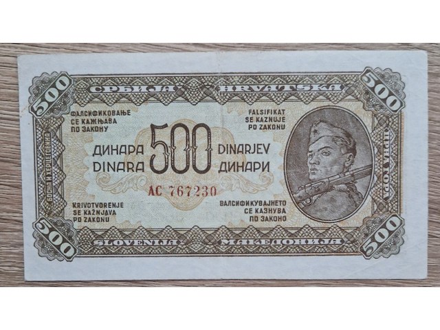 500 dinara 1944 Partizani