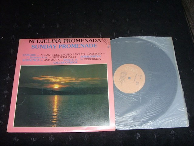 Various – Nedjeljna Promenada 5 LP Jugoton 1988.