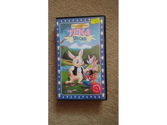 Zeka Srećko - Sinhronizovani crtani film VHS
