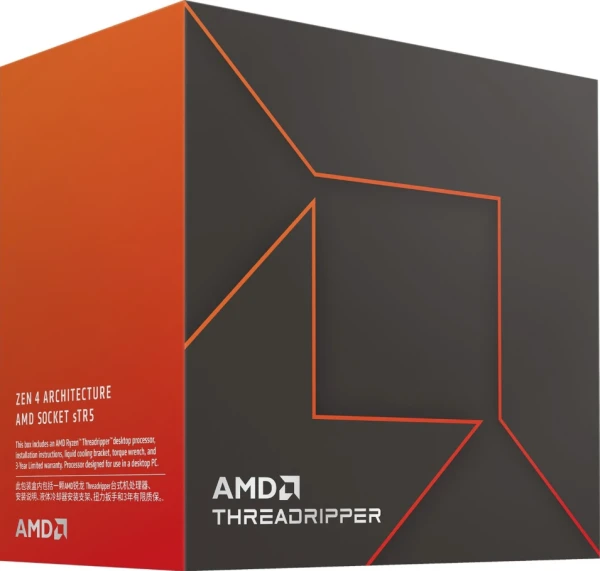CPU sTR5 AMD Ryzen Threadripper 7970X, 32C64T, 4.0-5.30GHz 100-100001351WOF