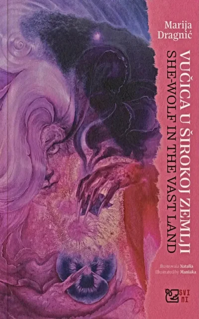 Vučica u širokoj zemlji