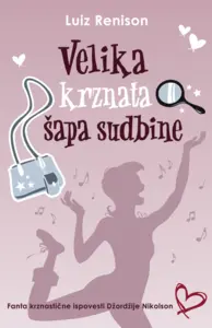 Velika krznata šapa sudbine