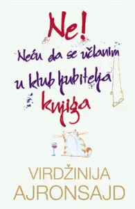 Ne! Neću da se učlanim u klub ljubitelja knjiga