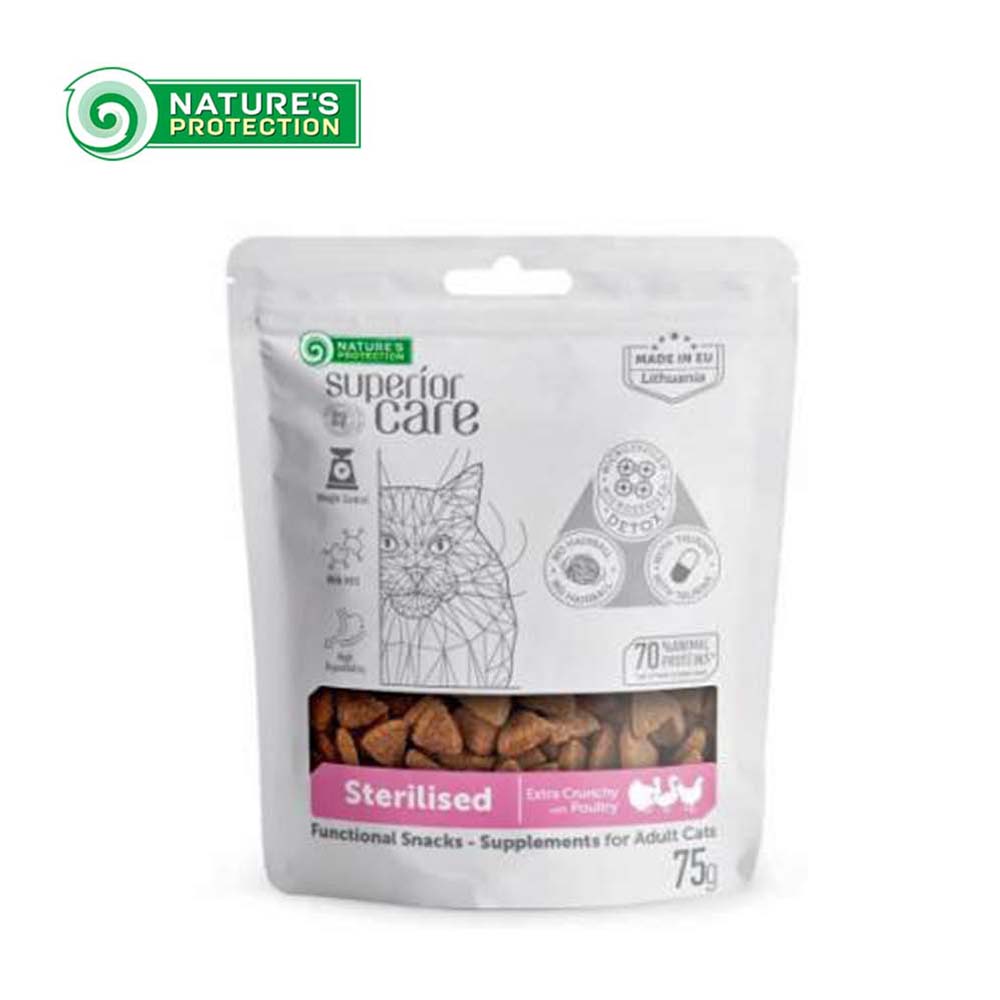 Nature's Protection Sterilised Cats, Poslastica za Mačke - 75g
