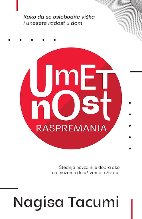 Umetnost raspremanja