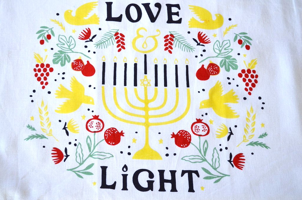 Kuhinjska krpa Light 45x70cm
