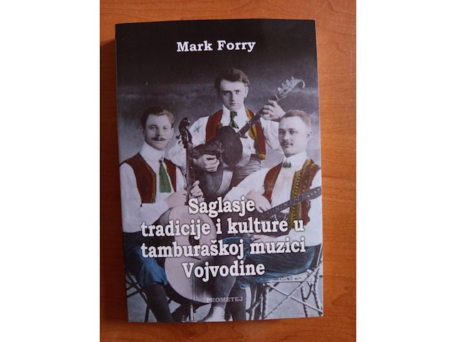 Saglasje tradicije i kulture u tamburaškoj muzici Vojvo