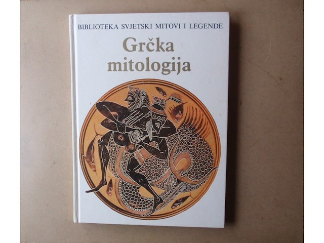 John Pinsent - GRČKA MITOLOGIJA