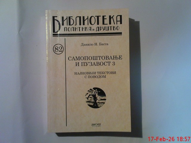 DANILO N. BASTA - SAMOPOSTOVANJE I PUZAVOST 3
