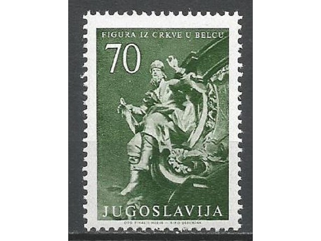 Umetnost 70 din 1956.,čisto