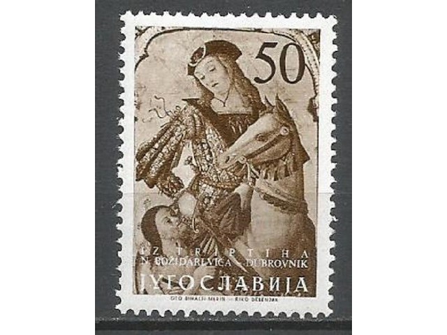 Umetnost 50 din 1956.,čisto