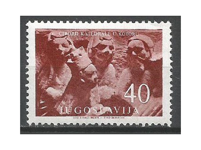 Umetnost 40 din 1956.,čisto