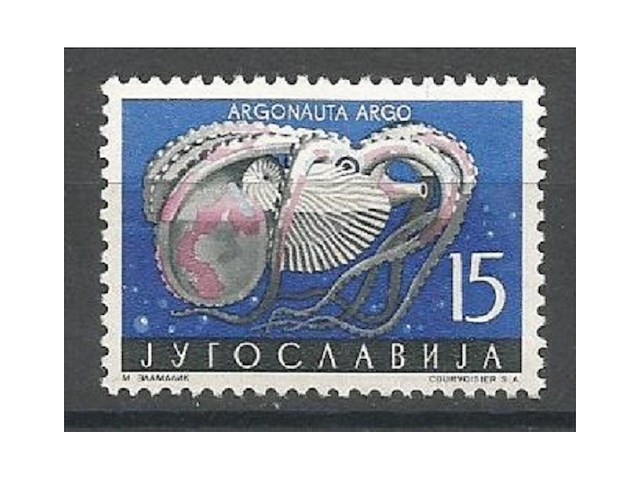 II Fauna 15 din 1956.,čisto