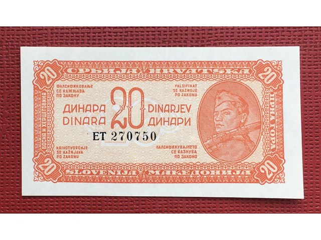 20 dinara 1944 sa sigurnosnom niti čist UNC, ex retko!
