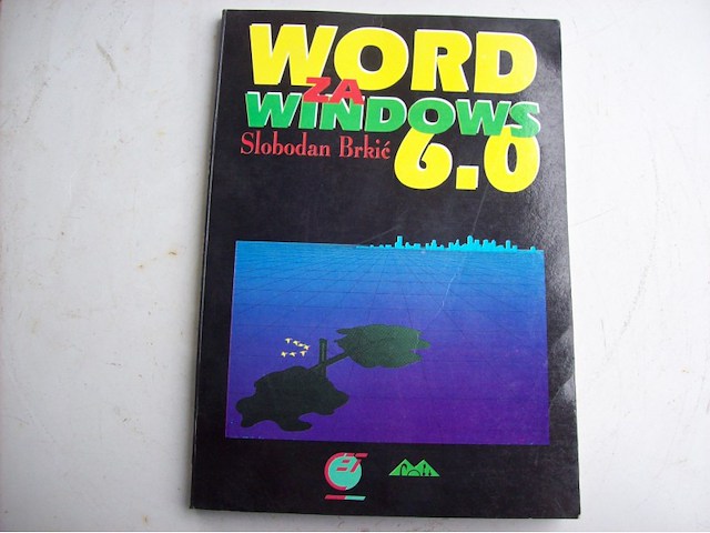 WORD sa WINDOWS 6.0 - Slobodan Brkic 1994 god,