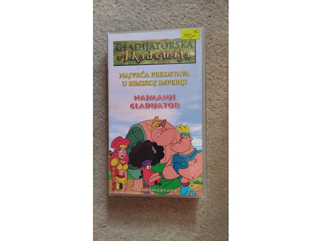 Gladijatorska akademija 2 Najmanji gladijator VHS