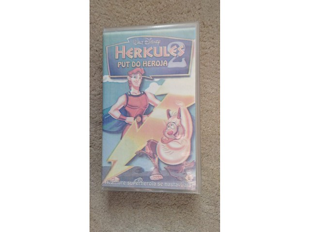 Herkules 2 Put do heroja VHS