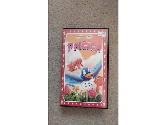 Palčica - Sinhronizovani crtani film VHS