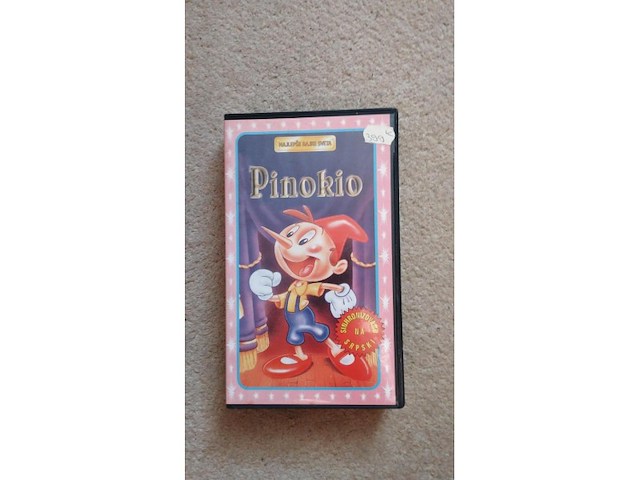 Pinokio - Sinhronizovani crtani film VHS