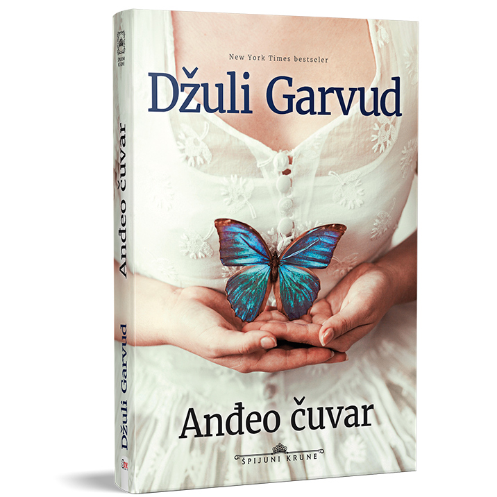 Džuli Garvud – Anđeo čuvar