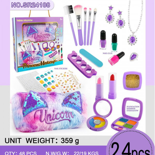 HK Mini kozmetički set Unicorn