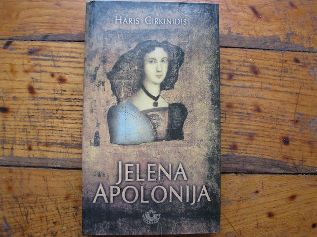 HARIS CIRKINIDIS - JELENA APOLONIJA