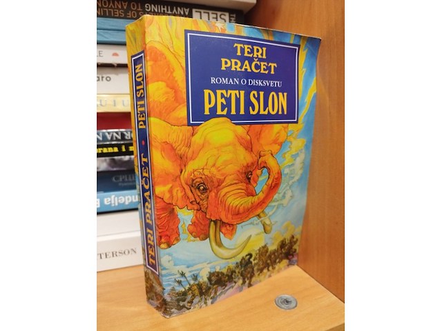 Peti slon - Teri Pračet