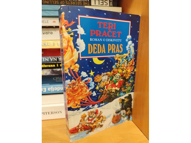Deda pras - Teri Pračet