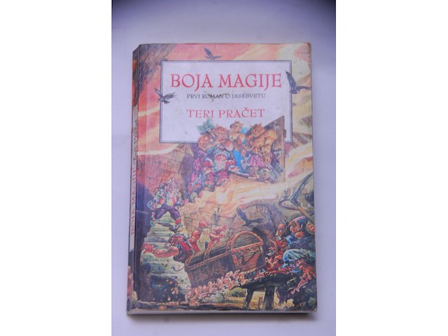 Boja magije - Teri Pračet