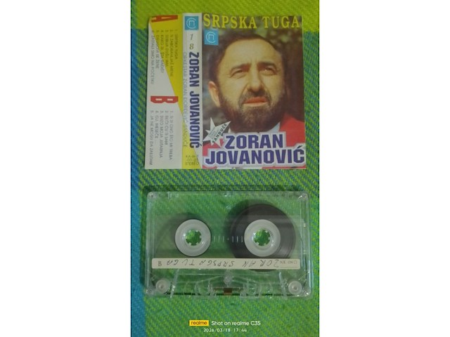 ZORAN JOVANOVIC - SRPSKA TUGA