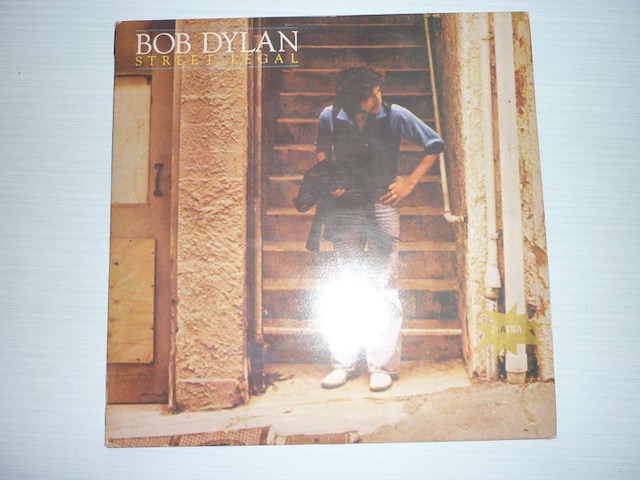 Bob Dylan STREET LEGAL