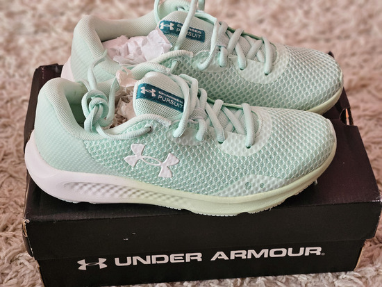 Nove Under armour patike