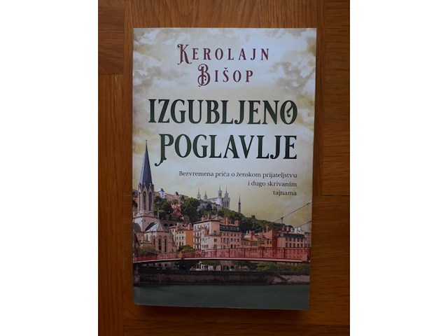 Izgubljeno poglavlje - Kerolajn Bišop